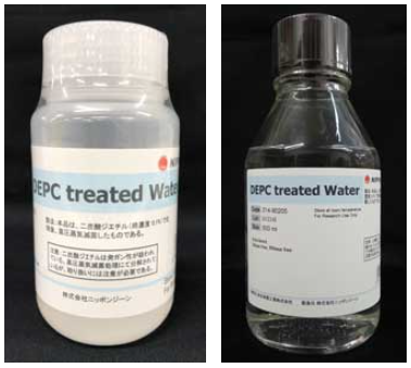 DEPC treated Water ニッポンジーン | イプロスものづくり