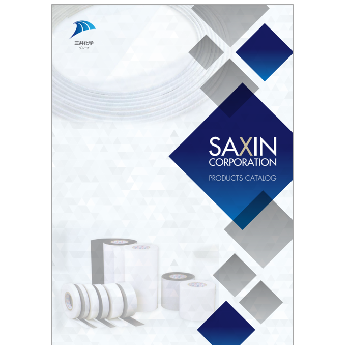 Saxinニューライト カタログ 藤川伝導機 | イプロスものづくり