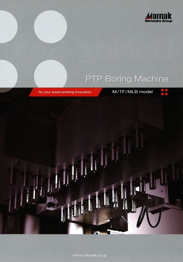 PTP Boring Machine 奥田機械 | イプロスものづくり