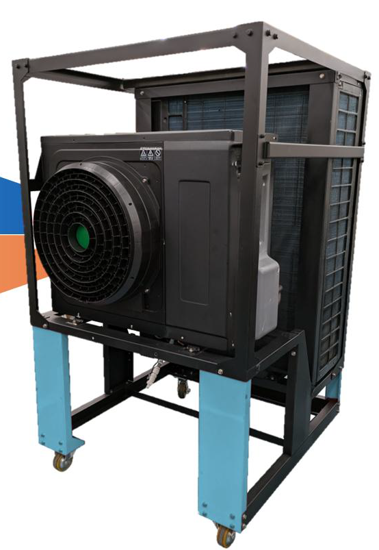 High Airflow Spot Air Conditioner "DAC4 Type" | 荏原製作所 - Powered by ipros