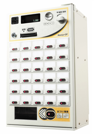 ボタン式小型券売機『Operal VMT-120』 | イプロスものづくり