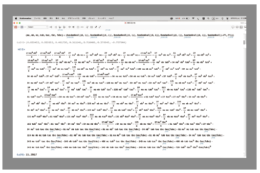 【Mathematica導入事例】素粒子物理学の研究と教育 | イプロスものづくり