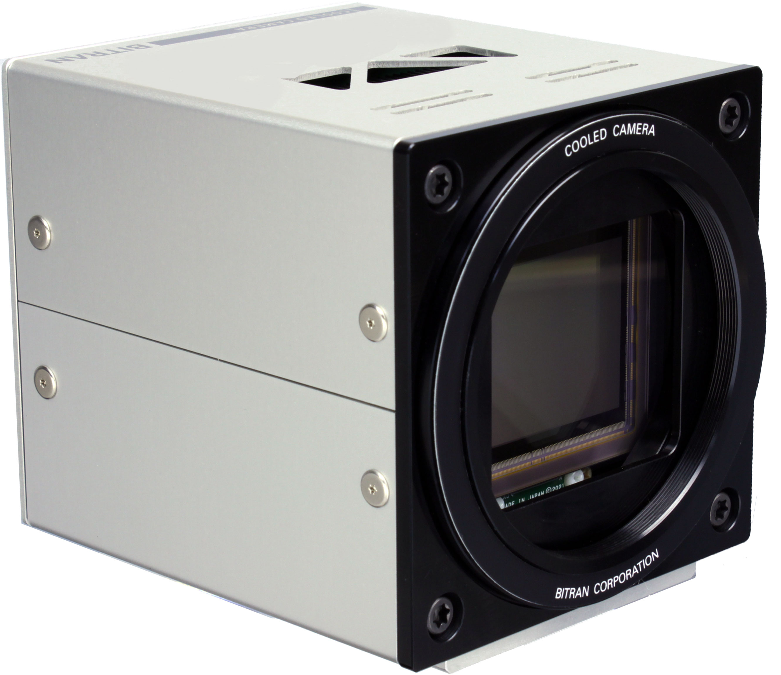 【16bit・1億画素】冷却CMOSカメラ『CS-75M』 ビットラン | イプロスものづくり