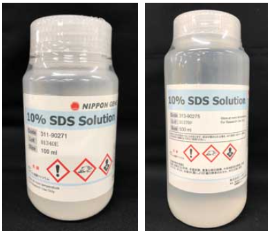 10％ SDS Solution | イプロスものづくり