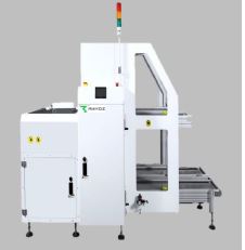 マガジンラック式NG/OKアンローダー | Raydz - Powered by イプロスものづくり