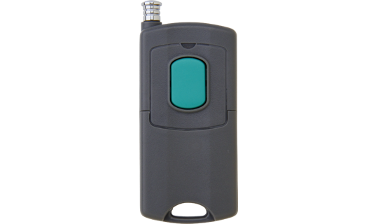426MHz band 1-button specific low-power wireless remote control ...