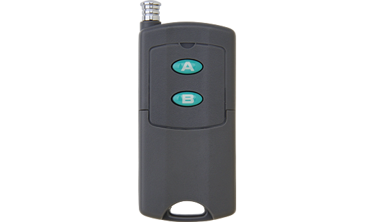 426MHz band 2-button specific low-power wireless remote control ...