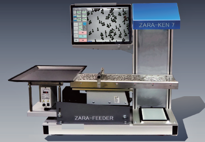 外観検査機『ZARA-KEN 7』 A-eye | イプロスものづくり