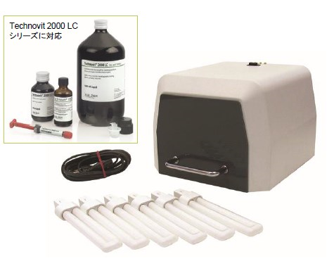 テクノトレイ パワー『Technotray(R) POWER』 | イプロスものづくり