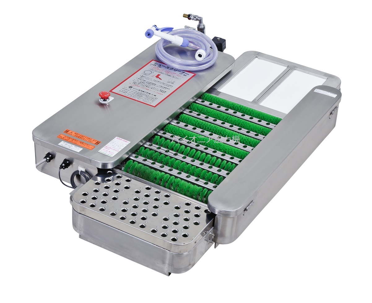 Water-washable shoe cleaner / sole cleaning machine | パイオニア風力機 ...