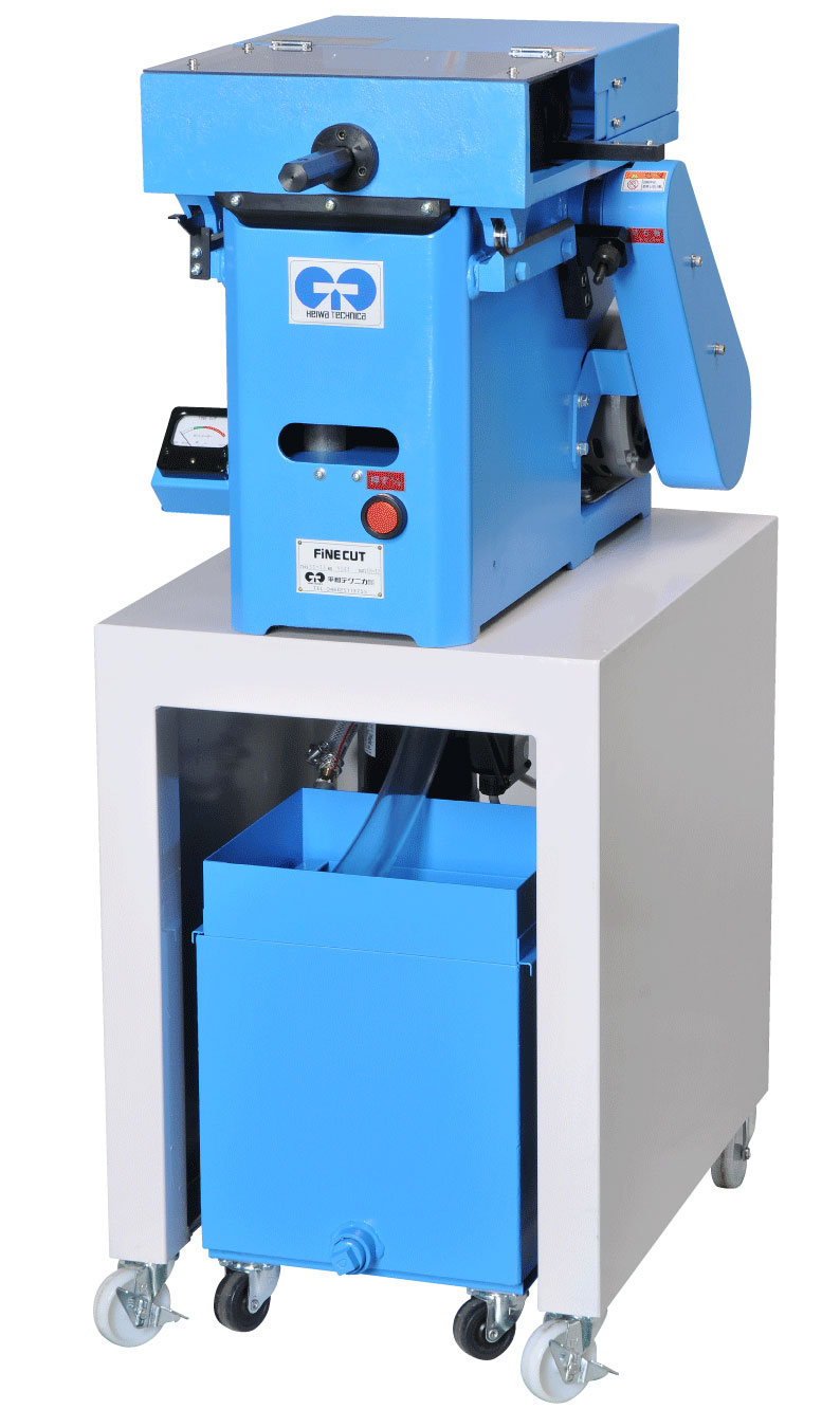 万能小型切断機ファインカット セフティ33型 平和テクニカ | イプロスものづくり
