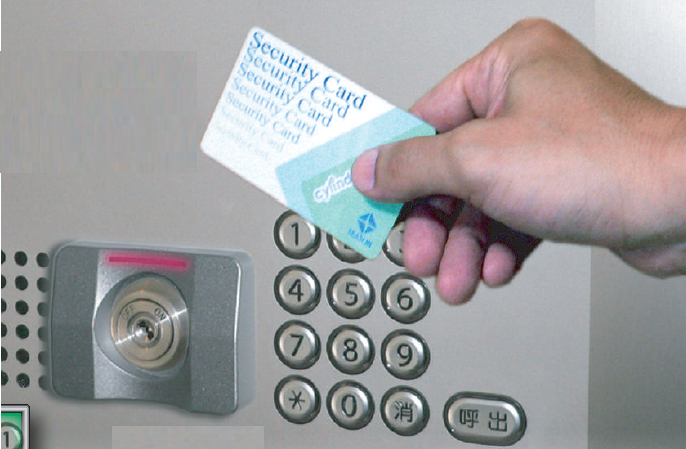 IC認証システム『エントランスIC5000』 | イプロスものづくり