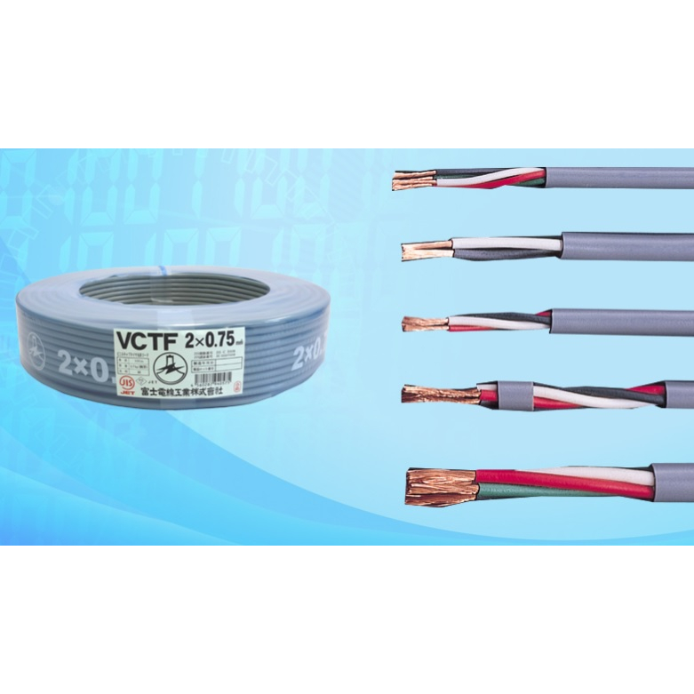 Wires and Cables: '300V VCT-F' 光昭 | IPROS GMS