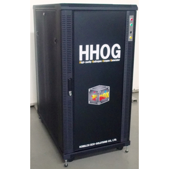 水電解式高純度水素酸素発生装置：HHOG 神鋼環境ソリューション | イプロスものづくり