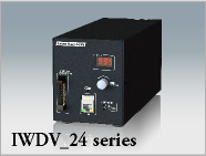 定電圧コントローラ IWDV_-24シリーズ レイマック | イプロスものづくり