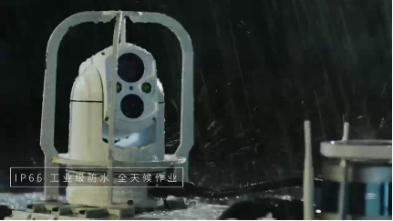 【課題解決事例】インフラ 四足歩行ロボット | SUPCON JAPAN - Powered by イプロスものづくり