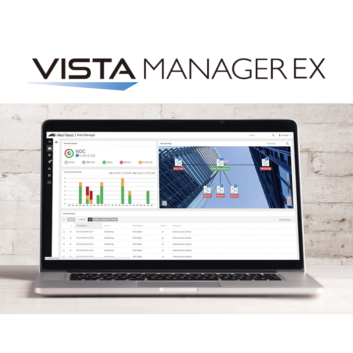 Vista Manager EX アライドテレシス | IPROS GMS