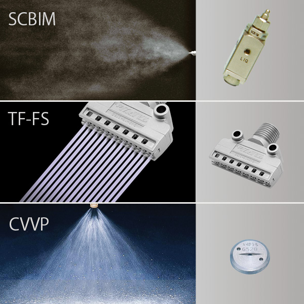 Compact nozzle enables miniaturization and lightweight design of the ...