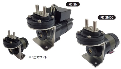 ダイアフラムポンプ『FD-2N/FD-2NDC』 IBS | イプロスものづくり