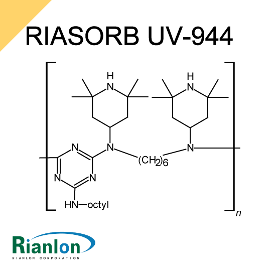 RIASORB UV-944 HALS ヒンダードアミン光安定剤 リャンロンジャパン | イプロスものづくり