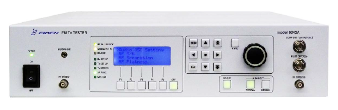 FM Radio Monitor/Analyzer『6042A』 営電 | イプロスものづくり