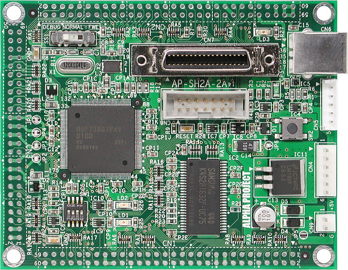 SH2A SH7286搭載CPUボード AP-SH2A-2A アルファプロジェクト | イプロスものづくり