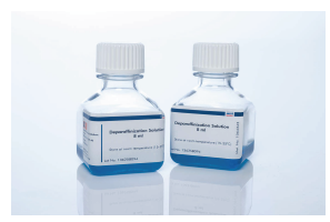 Deparaffinization Solution キアゲン | イプロスものづくり