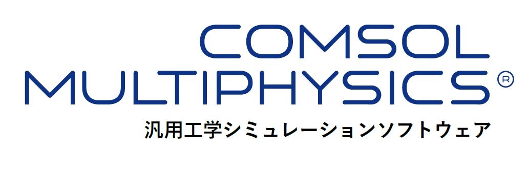 物理解析 COMSOL Multiphysics 動作推奨PC | アプライド - Powered by イプロスものづくり