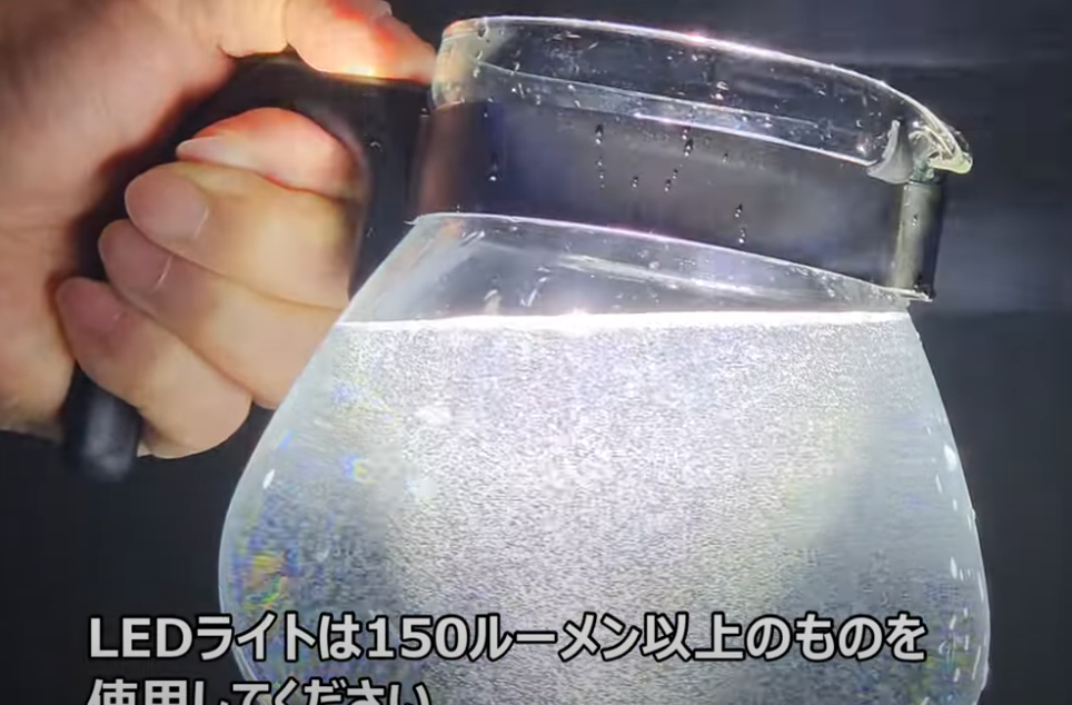 マイクロファインバブルの効果的な利用の仕方【事例紹介中】 | micro-bub - Powered by イプロス