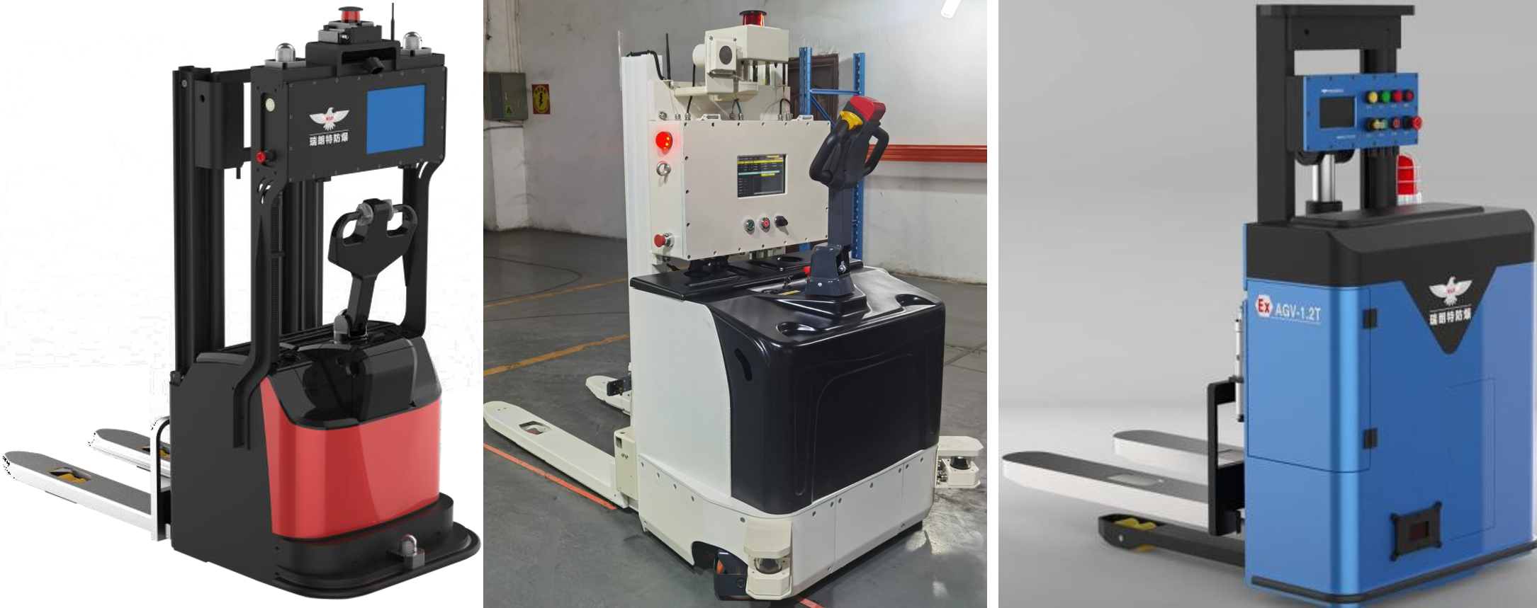 防爆対応AGV | 安全自動搬送フォークリフト | SUPCON JAPAN - Powered by イプロス