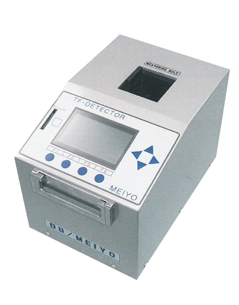 磁性粉検出器『TF-DETECTOR』 明陽電機 | イプロスものづくり