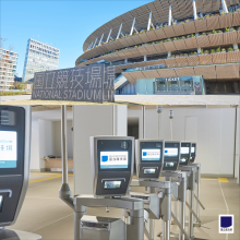 National Stadium supports entry and exit management with the SKIDATA ...