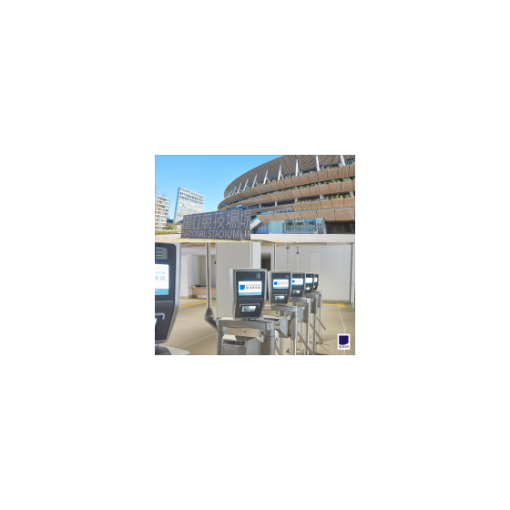 National Stadium supports entry and exit management with the SKIDATA ...