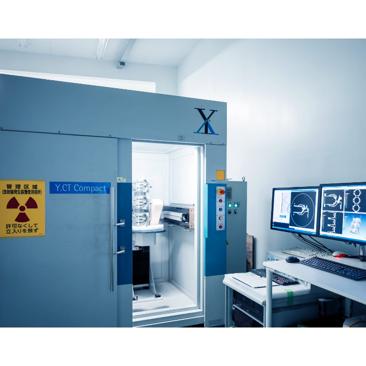 【設備紹介】Y.CT COMPACT＜コンピュータ断層撮影＞ TANIDA | イプロスものづくり