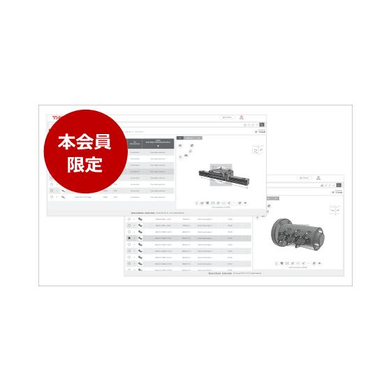 CADデータダウンロードページ| THKオンラインサービス THK | イプロスものづくり