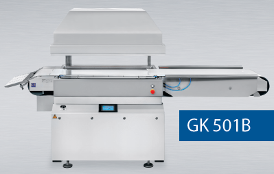 高出力真空包装機『GK501B』 | NASCO - Powered by イプロスものづくり