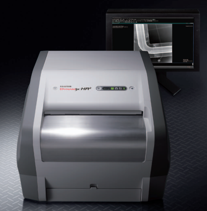 【非破壊検査・RT】IP画像読取装置『DynamIx HR2』 富士フイルム | イプロスものづくり
