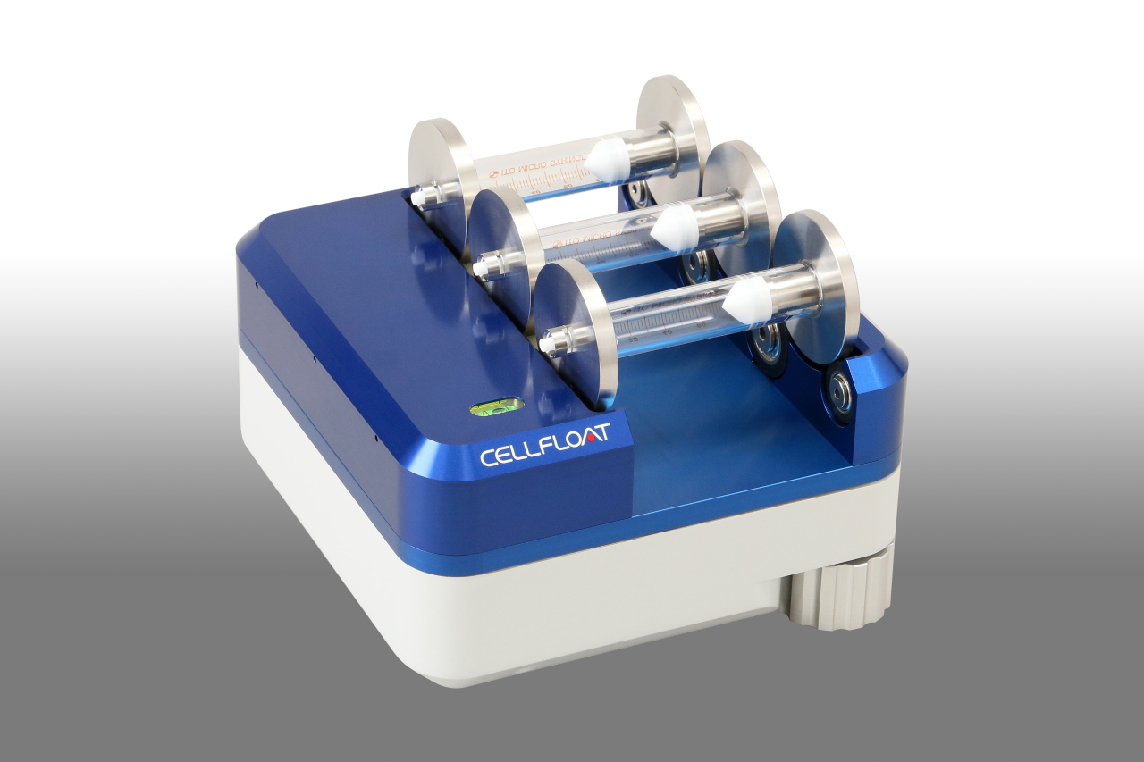 回転浮遊培養装置 CellPet 3D-iPS ジェイテックコーポレーション | イプロスものづくり