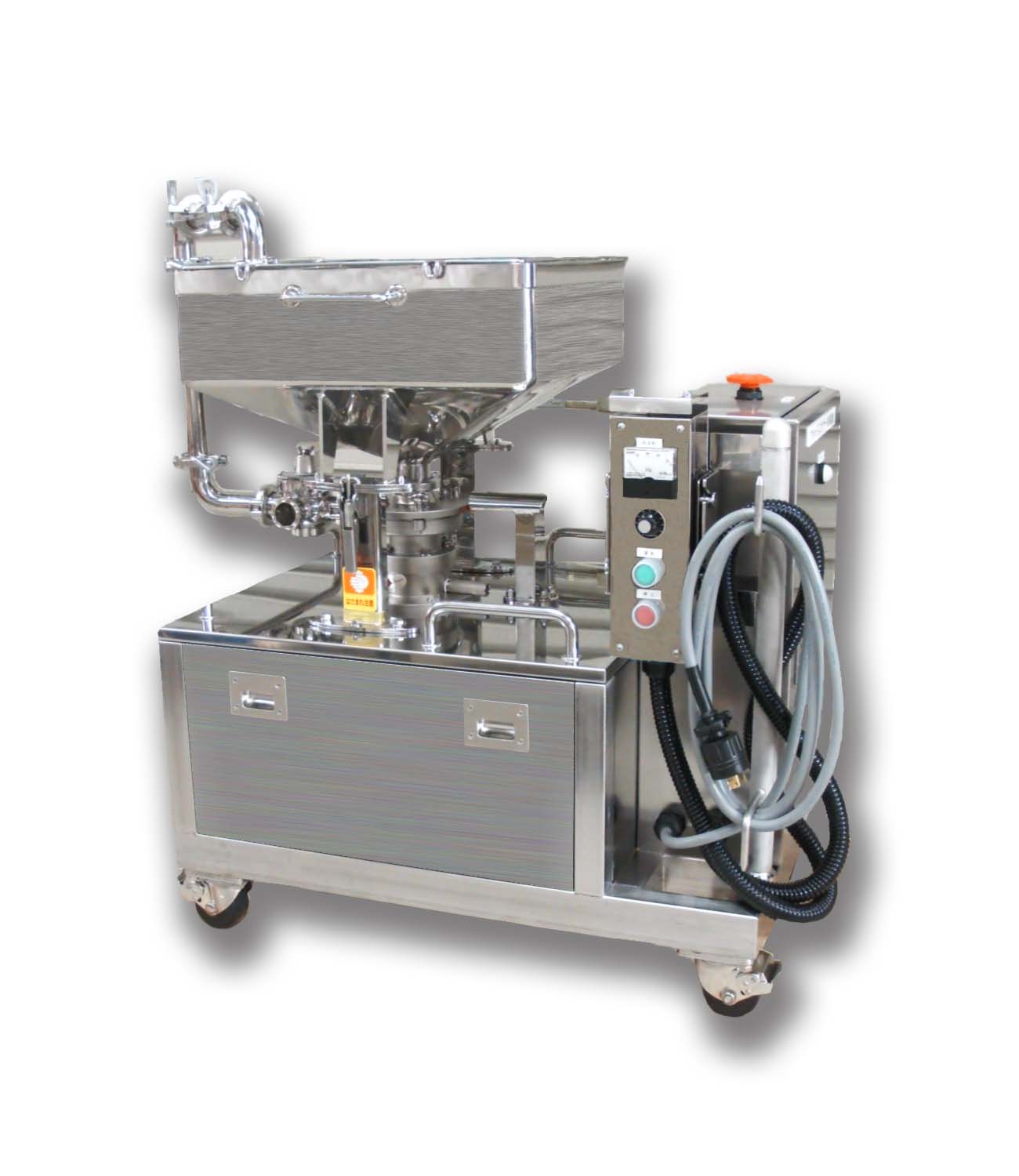 Dissolution and emulsification of powders with "Ultra Mixer" [Testable ...