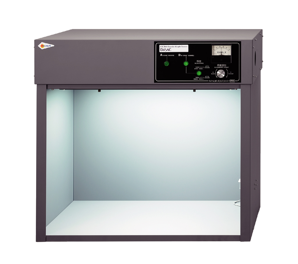 CIE D65標準光源 D65AC スガ試験機 | イプロスものづくり