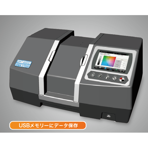 石油製品色試験器『OME7700』APHA、ASTM色測定可能 | 日本電色工業 - Powered by イプロスものづくり
