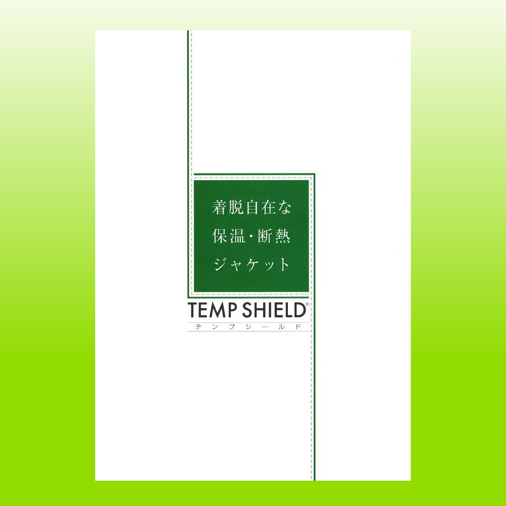 Insulation and heat-retaining jacket "Temp Shield" *Technical data and ...