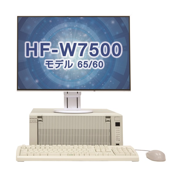 産業用コンピュータHF-Wシリーズ 日立ハイテクネクサス | イプロスものづくり