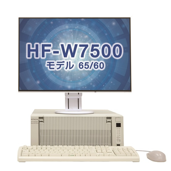産業用コンピュータHF-Wシリーズ 日立ハイテクネクサス | イプロスものづくり