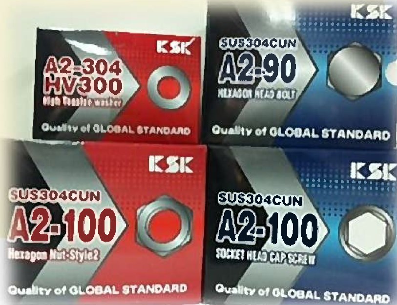 『SUS304CUN』 富田螺子 | イプロスものづくり