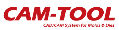 CAD/CAMソフトウェア『CAM-TOOL（キャムツール）』 アルビテクノロジー | イプロスものづくり