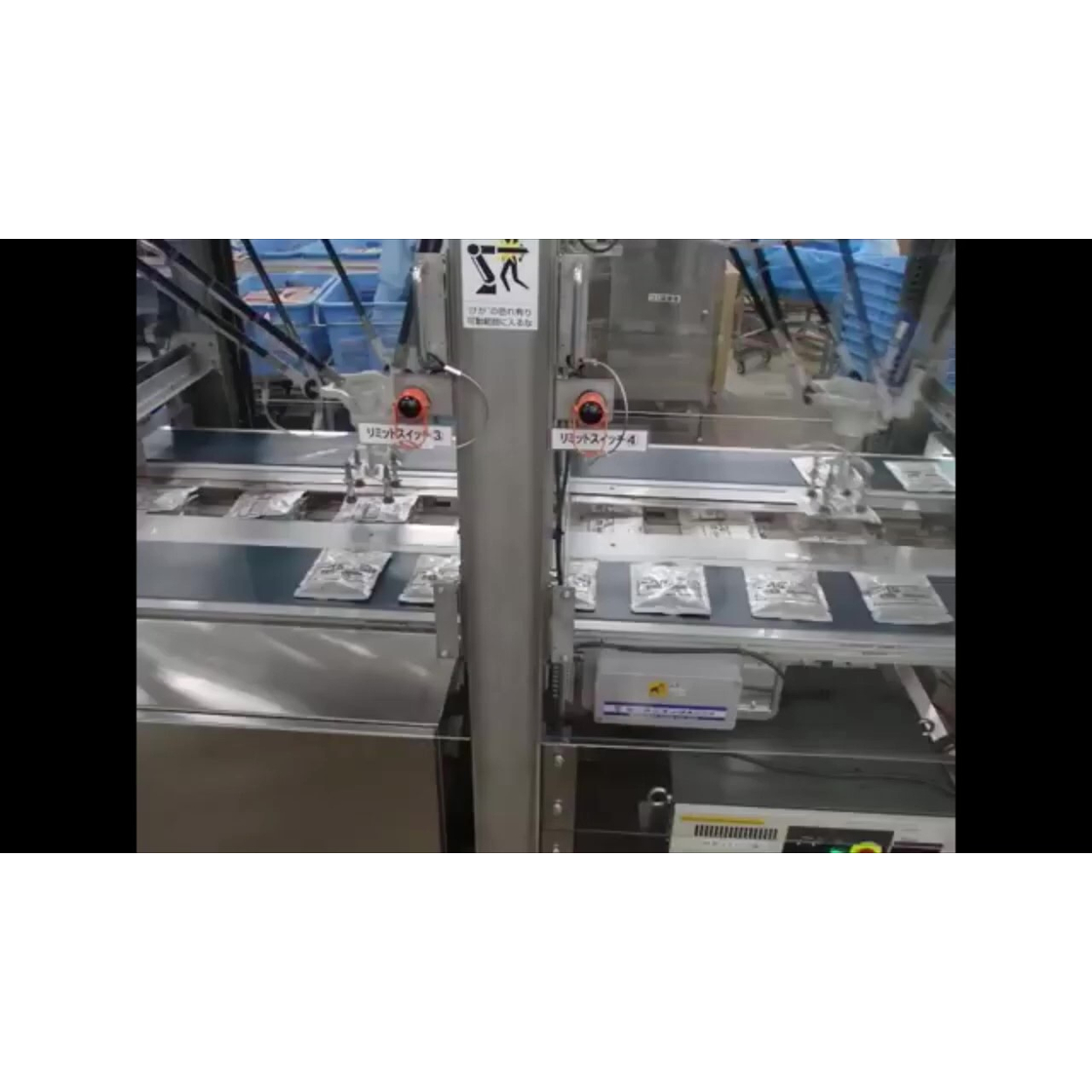 Stacking robot for retort curry pouch manufacturing line in food ...