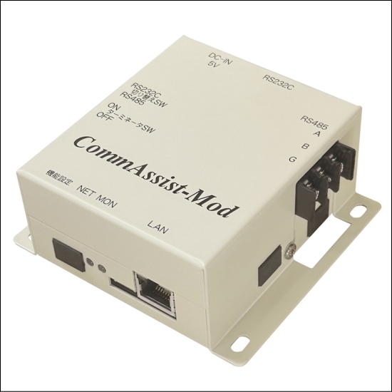 RS-485／Ethernet ｜Comm Assist-Mod | iND - Powered by イプロスものづくり