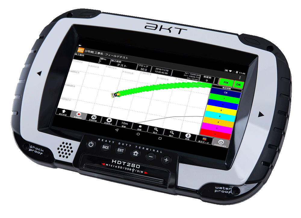 【NETIS】ICT 転圧管理システム SmartRoller AKT｜アカサカテック | イプロスものづくり