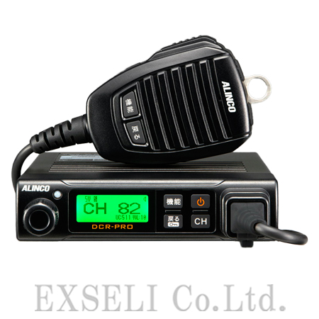 【デジタル簡易無線登録局3R/3T】DR-DPM80 エクセリ | イプロスものづくり